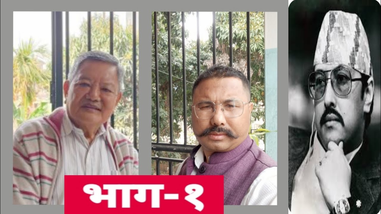 Transformation from Professor to Politician: Ex. Minister Krishna Kumar ...