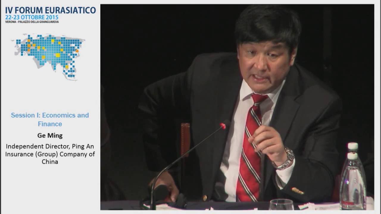 FORUMVERONA - 28 GE MING Auditorium 22-10-2015 - ITALIANO - YouTube