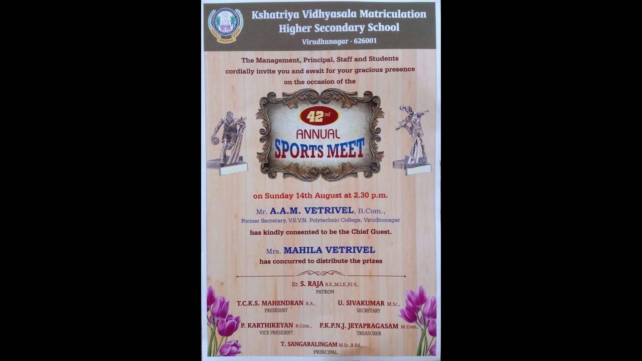 KVS MAT 42nd Annual Sports Day - YouTube