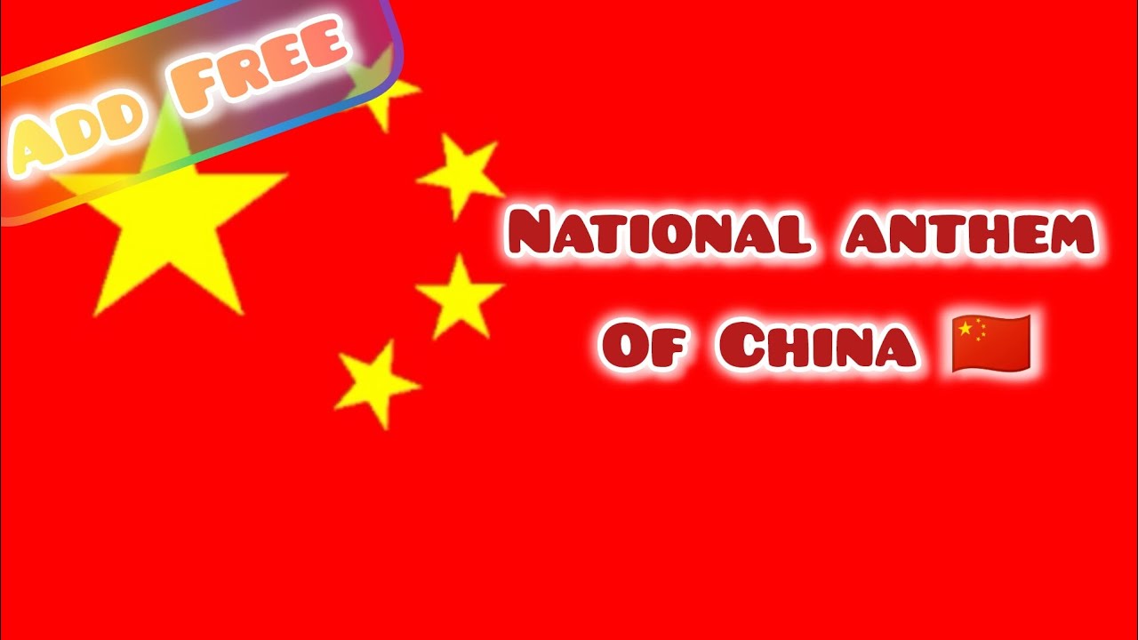 National anthem of China 🇨🇳 - YouTube
