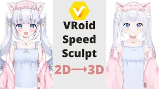 【Vroid Studio】Speed paint Mari Yume | 2D Vtuber to 3D | | Doovi