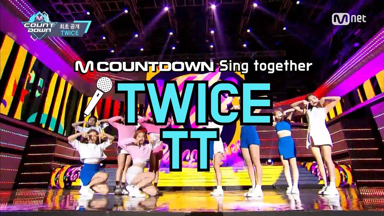 [MCD Sing Together] Twice- TT Karaoke ver. - YouTube