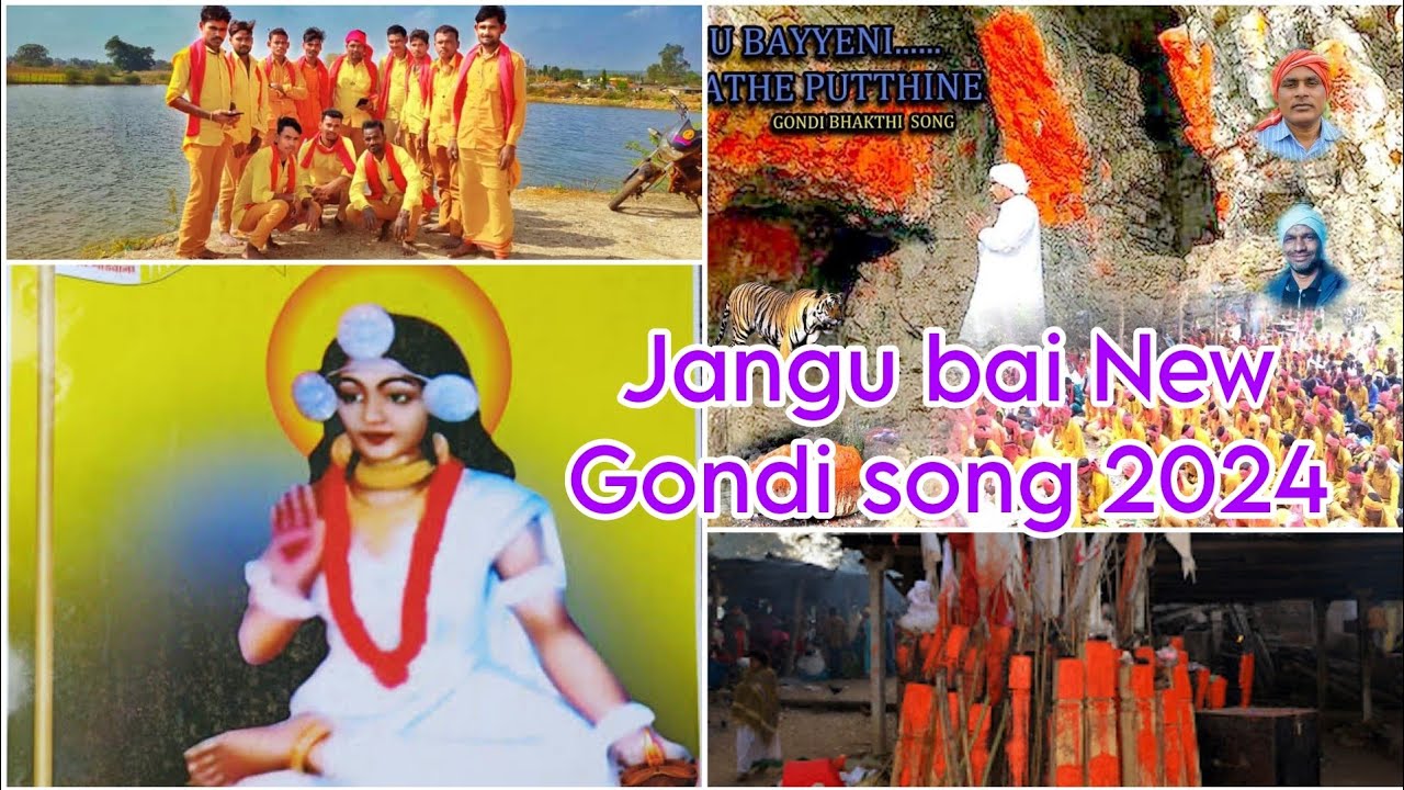 Jangu_Bai_New_Gondi_song_2024|| Jangu bai special song - YouTube