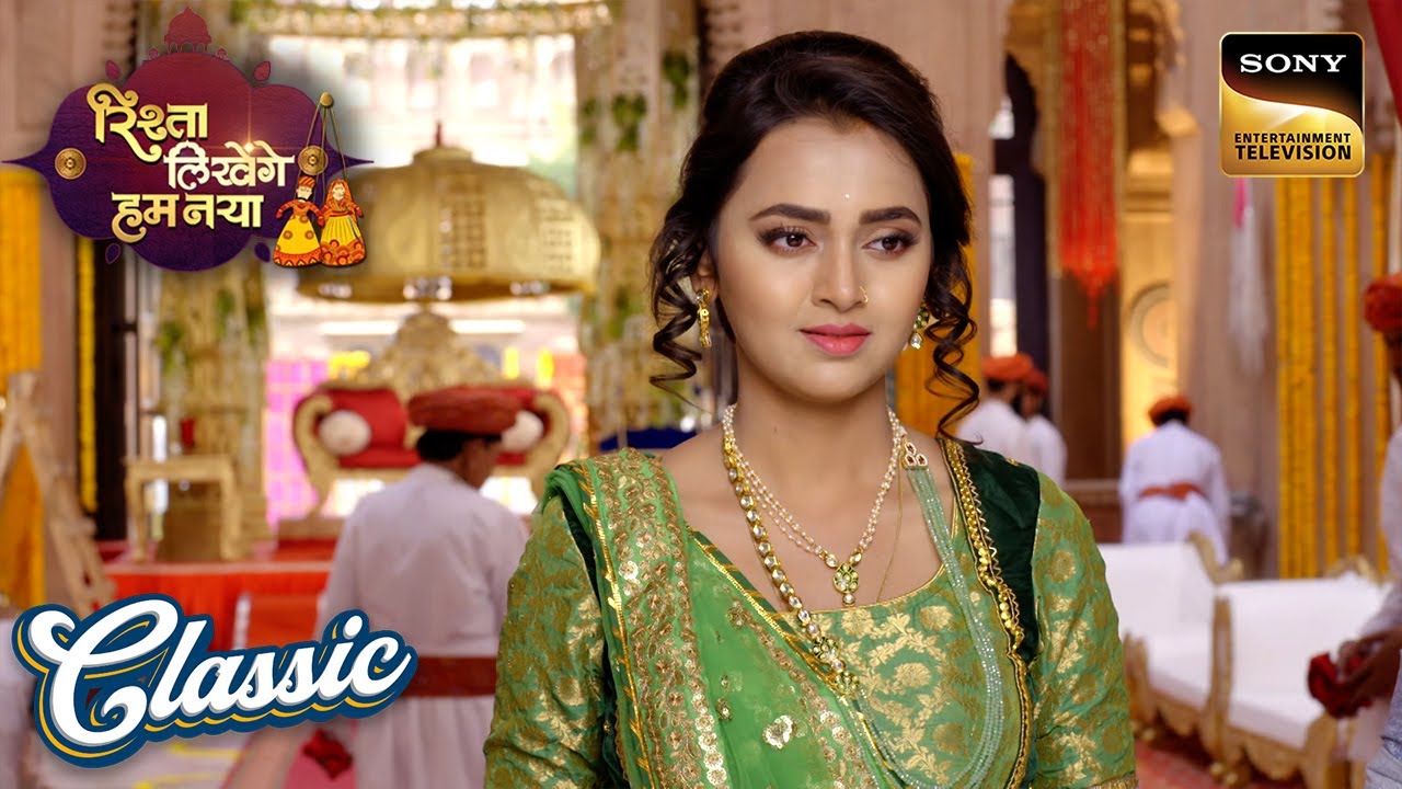 Diya ने बनाया Ratan की Security का Foolproof Plan | Rishta Likhenge Hum ...