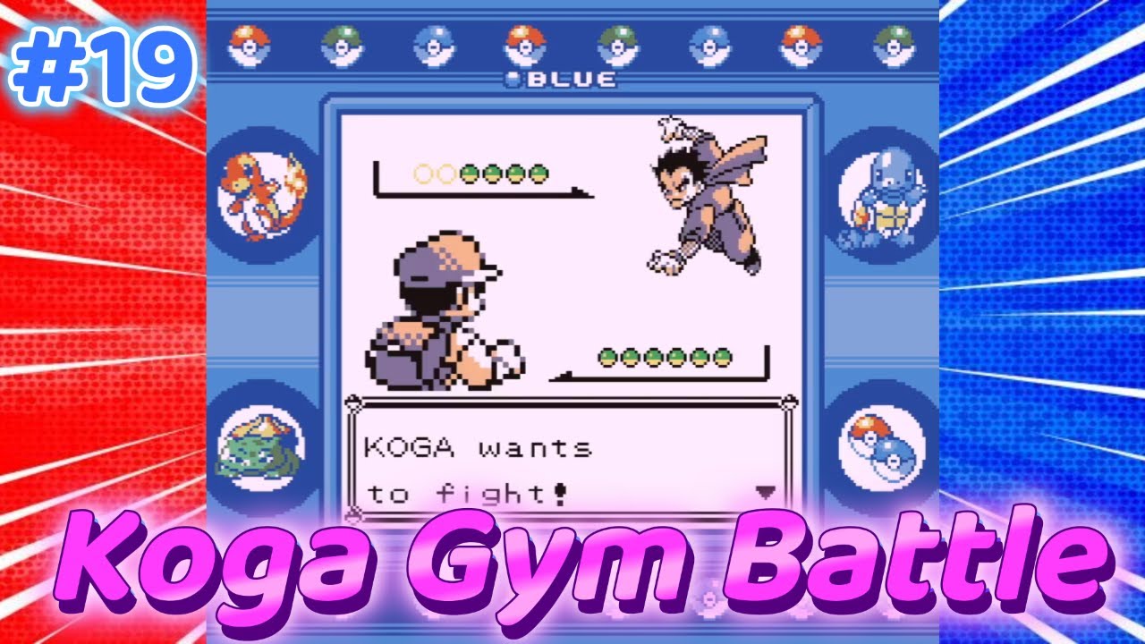 Koga Gym Battle Fuscia City | Pokemon Red & Blue Walkthrough 19 - YouTube