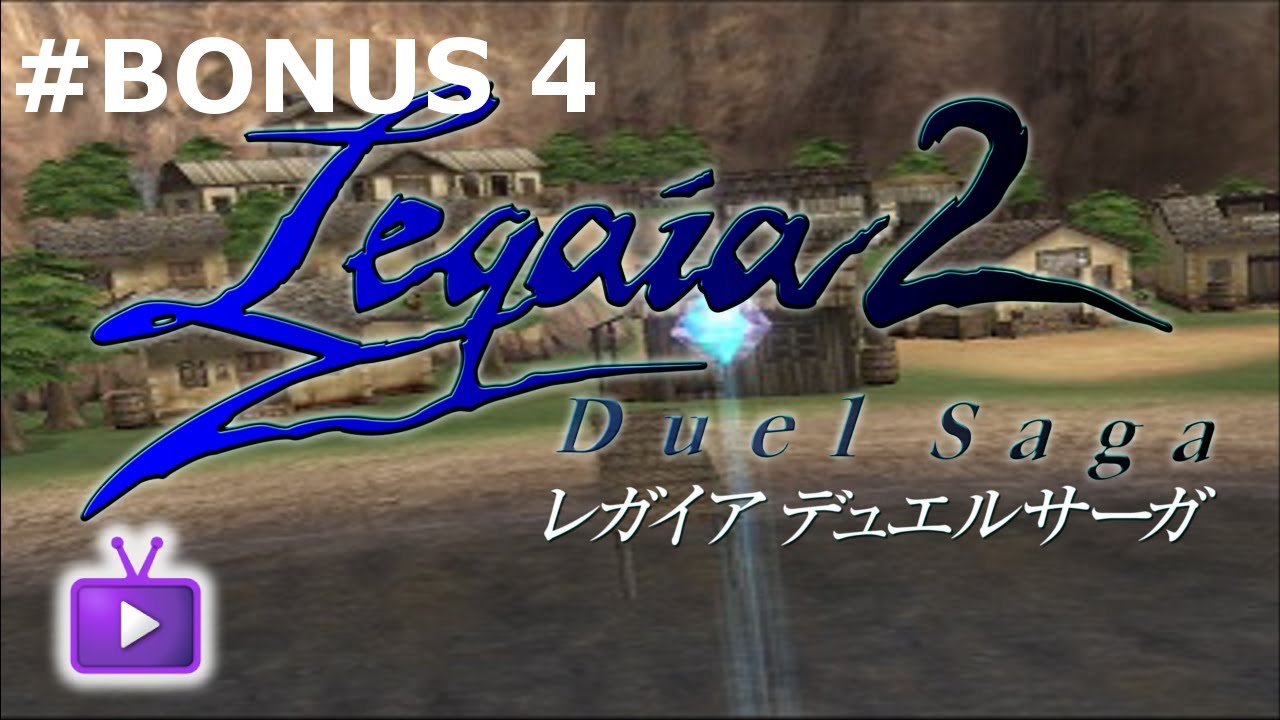 Legaia 2: Duel Saga #BONUS 4 - Maya's Dream Match! - YouTube