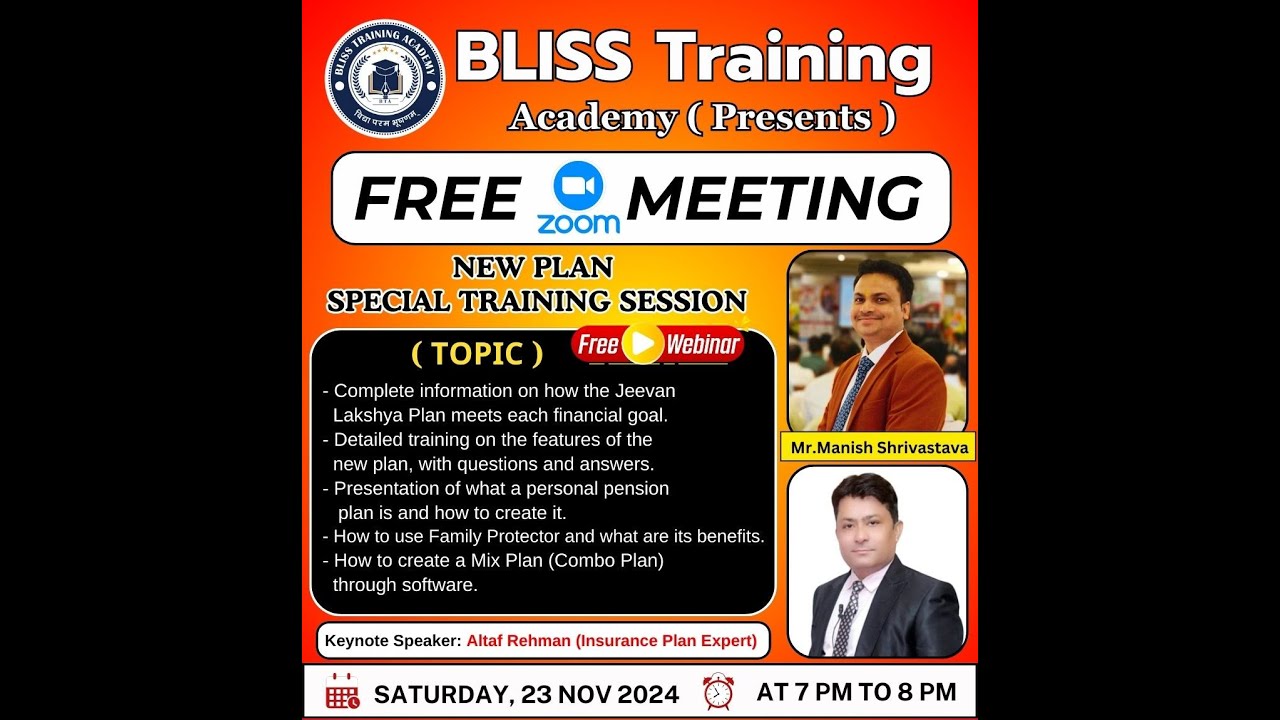 New Plan Special Training Session - YouTube