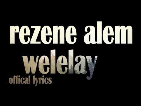 Eritrean Music Rezene Alem (Official lyrics)2022 - YouTube