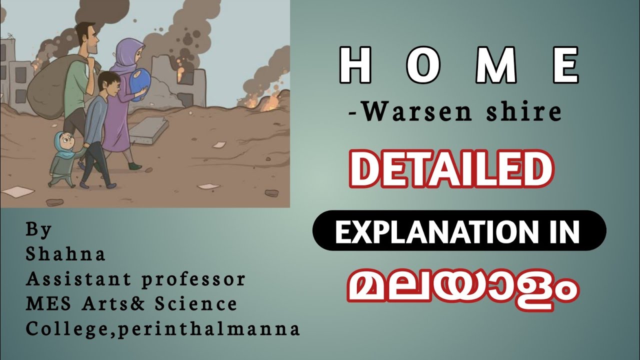 Home -Warsen shire explanation with notes - YouTube