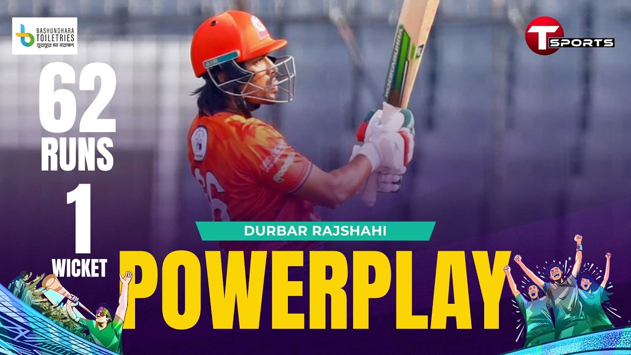 Rajshahi's aggressive batting show! 62 runs in the Power Play | BPL ...