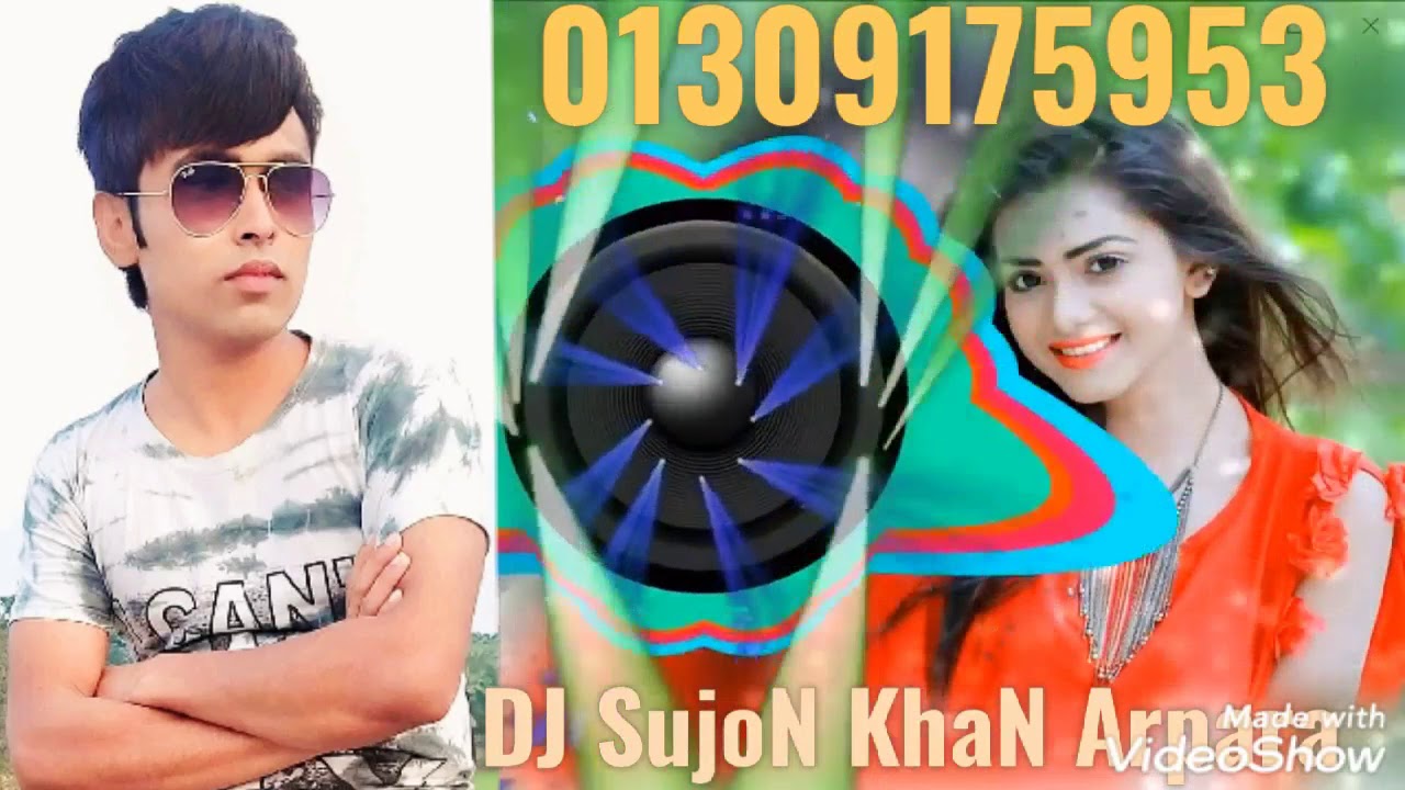 DJ SujoN khaN 2021(3) - YouTube