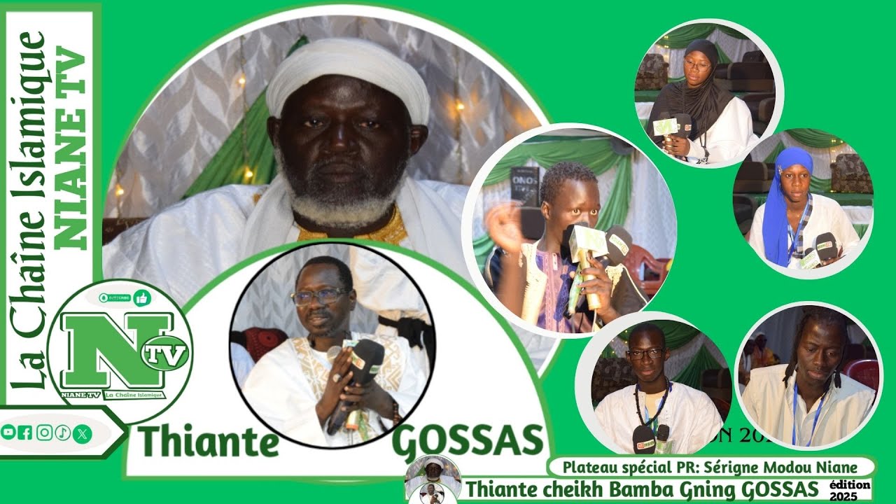 PLATEAU SPECIAL THIANTE CHEIKH BAMBA GNING GOSSAS PR CHEIKH MODOU NIANE ...