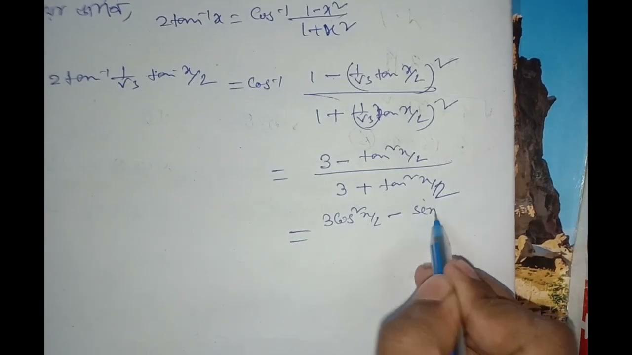 Trigonometric Inverse Functions Important Questions Solutions part 2 trigonometric-inverse-functions-important-questions-solutions-part-2