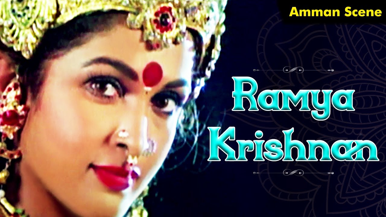 Ramya Krishnan Amman Scene Special | Best Scene | All Scene | Navratri ...
