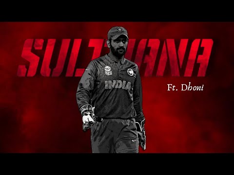 Sulthana Ft. Dhoni | Sulthana Song Telugu | KGF Songs Telugu | Dhoni Edit Telugu | Sulthana Dhoni