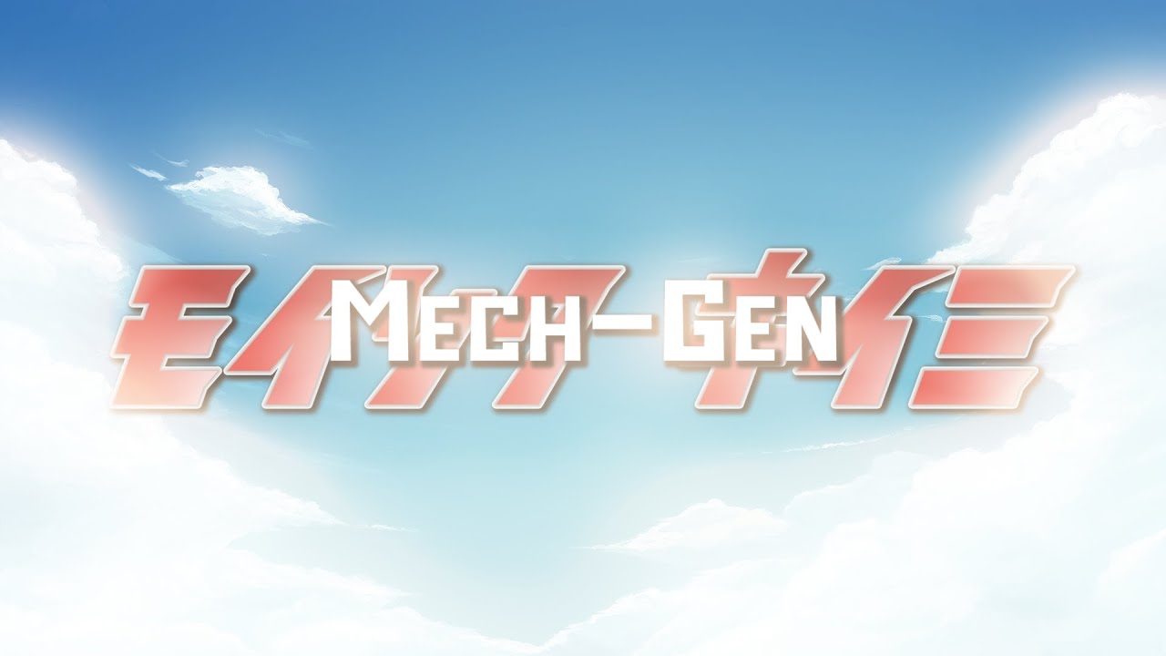 Mech-Gen (A Short Film) - YouTube