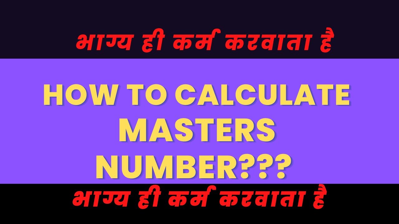 How to calculate Masters Numbers in Numerology #masternumber # ...