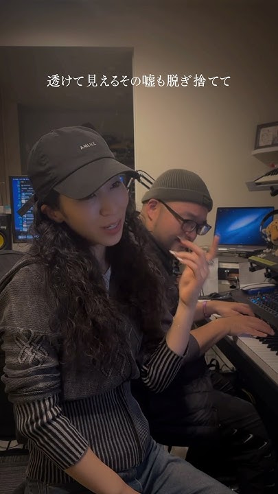 aimi - Sippin’ Sake acoustic session #firsttake #unplugged - YouTube