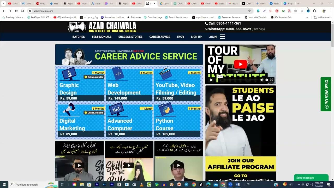 Graphic Design Course Lecture #2 - YouTube