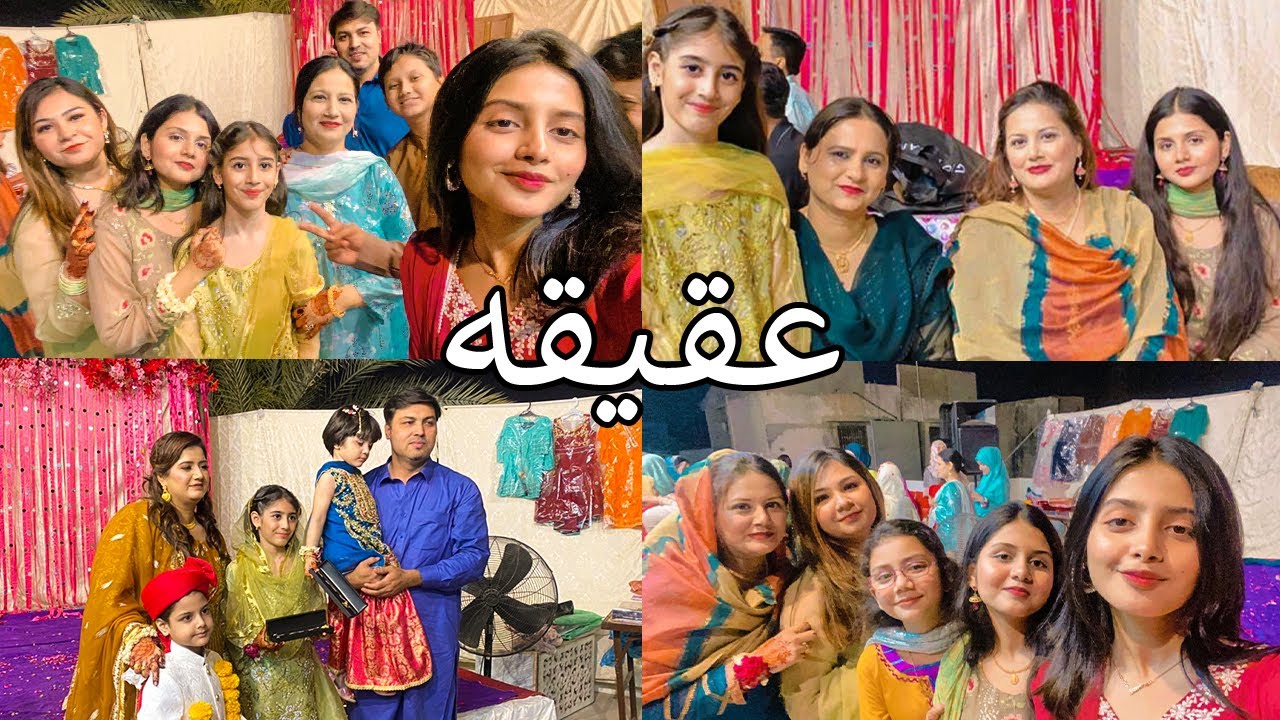 Aqiqah Party | Aqiqah Ceremony | Aqiqah In Pakistan | Pakistani Aqiqah ...