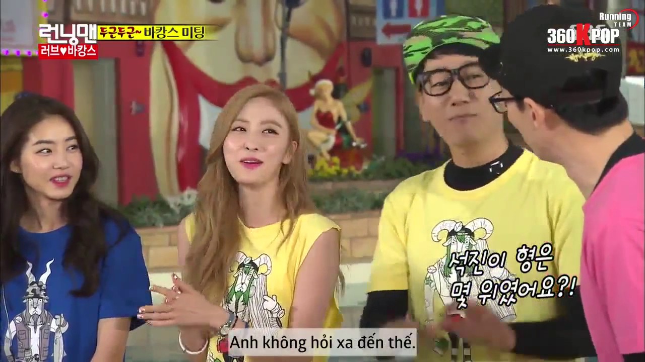 [Vietsub] Running Man tập 253 - Hae Ryung cut (3/3) - YouTube
