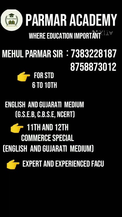 PARMAR ACADEMY - YouTube
