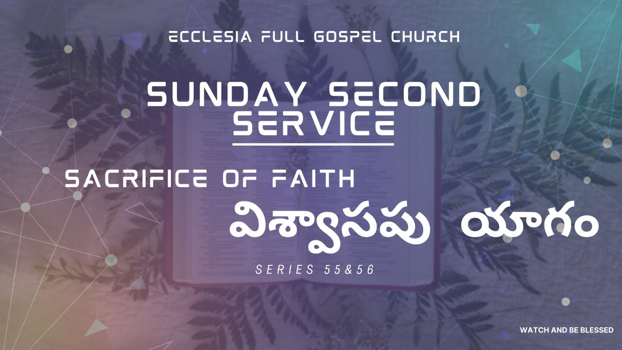 ONLINE Sunday Second Service. 10-07-2022 - YouTube