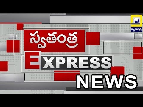 Today Express News updates || Today Top News || Latest News Updates ...
