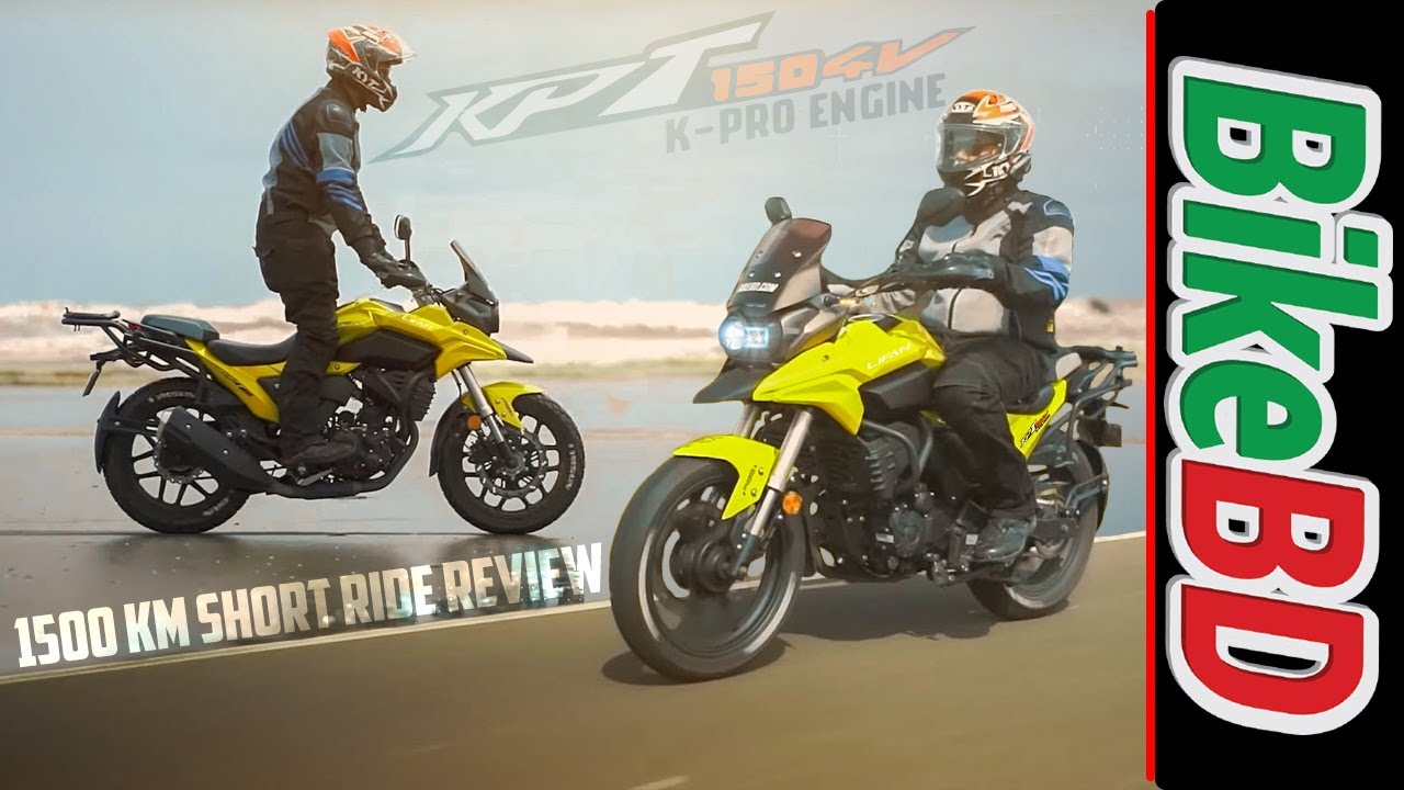 Lifan KPT 150 4V ABS (1500 km) Short Ride Review - Team BikeBD - YouTube