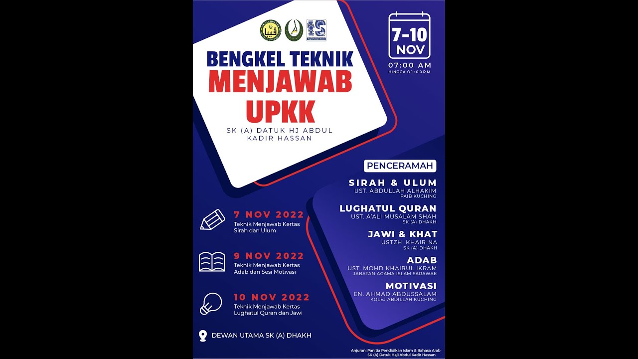 Bengkel Teknik Menjawab Soalan UPKK 2022 - YouTube