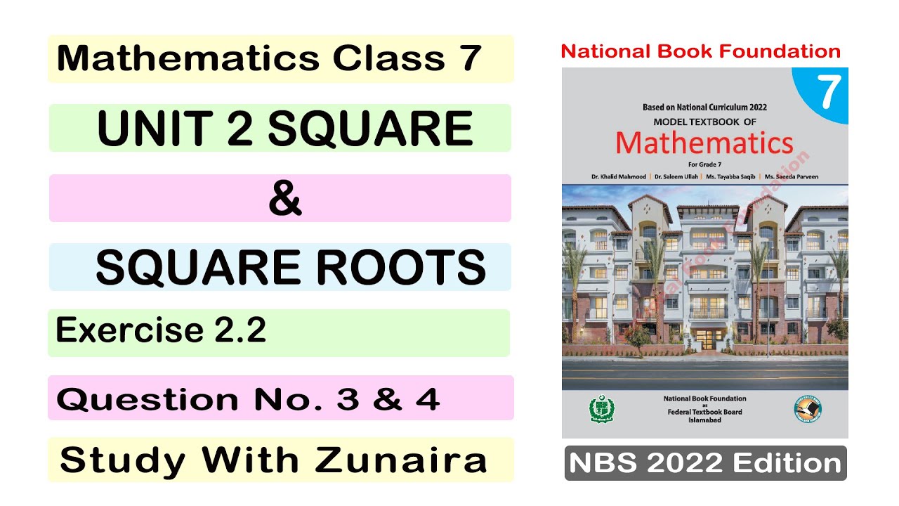 Math Class 7 |Chapter 2 Exercise 2.2 Question 3 & 4 | Square & Square ...