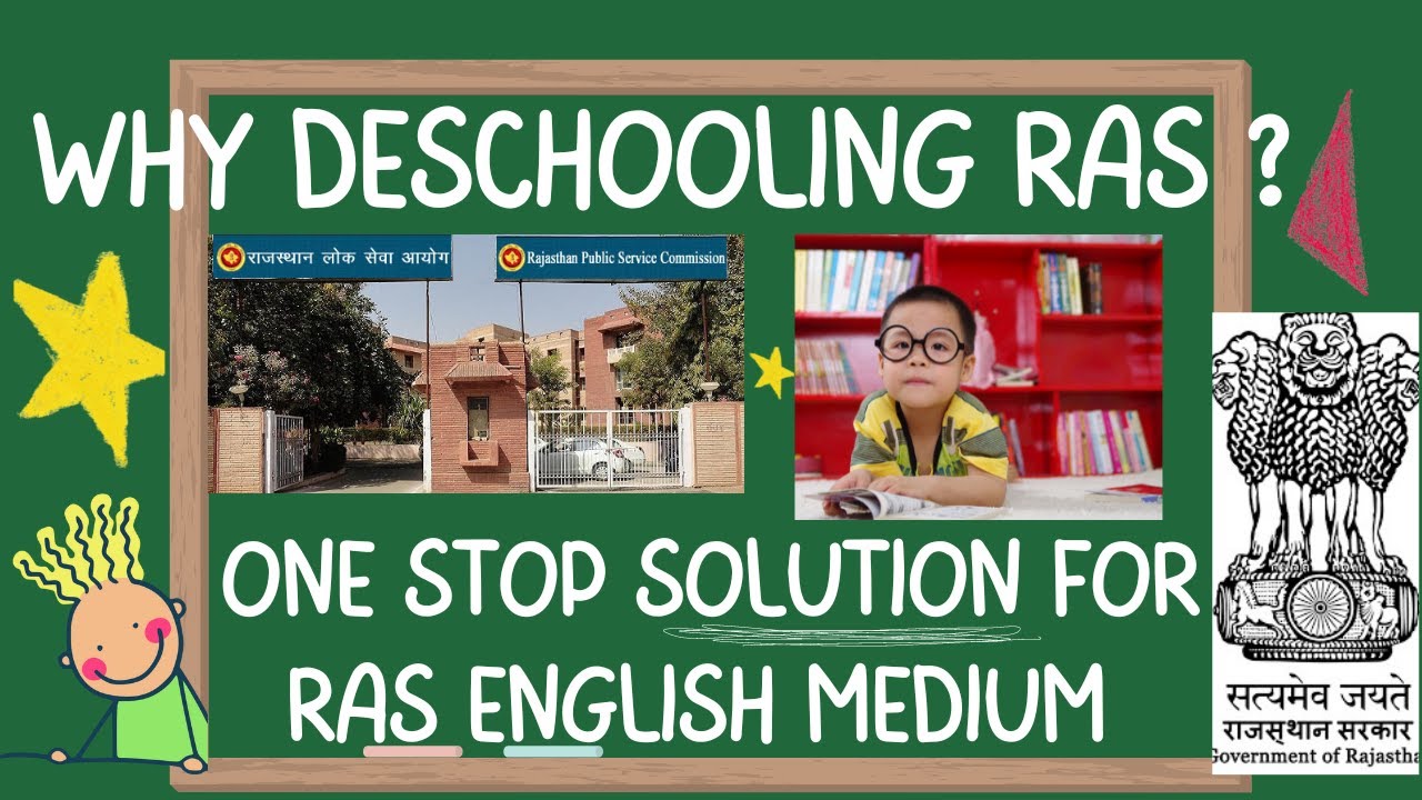 Introduction to Your Own Channel || RAS English Medium || Free Learning ...