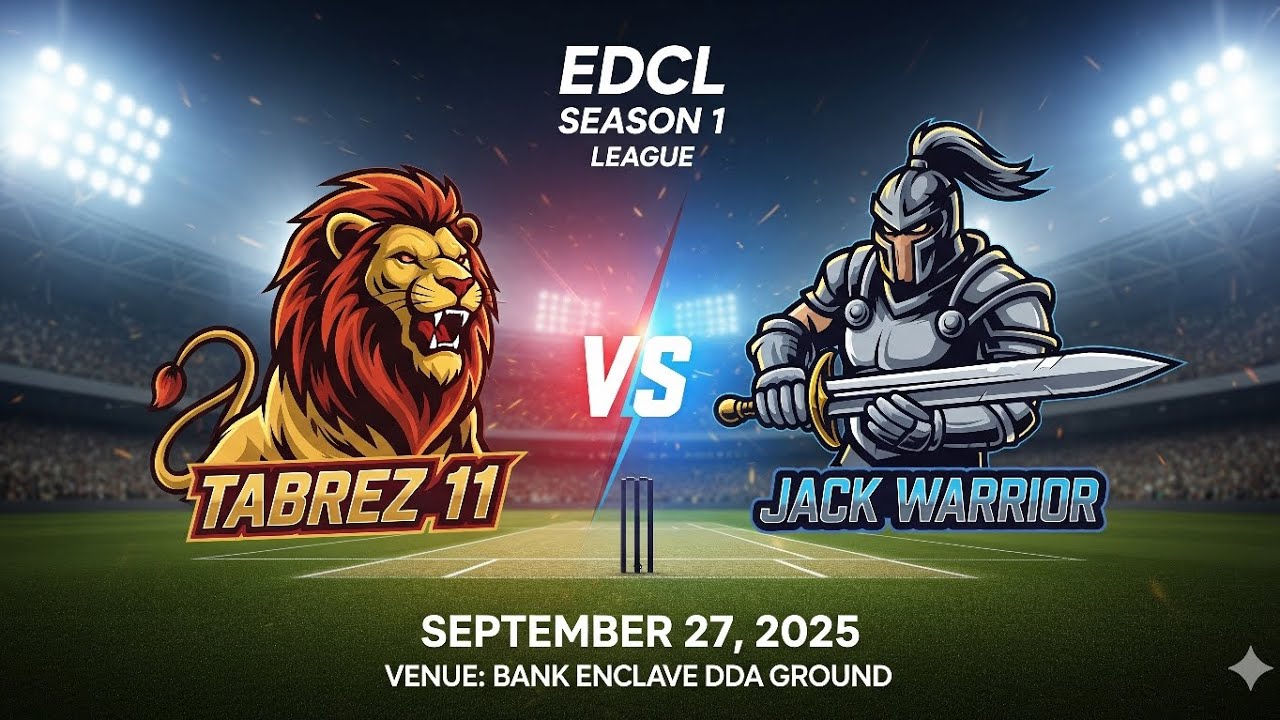 EDCL season 1 Match number 3 💜🔥 ️⭐️Tabrez11 vs Jack warriors #cricket # ...