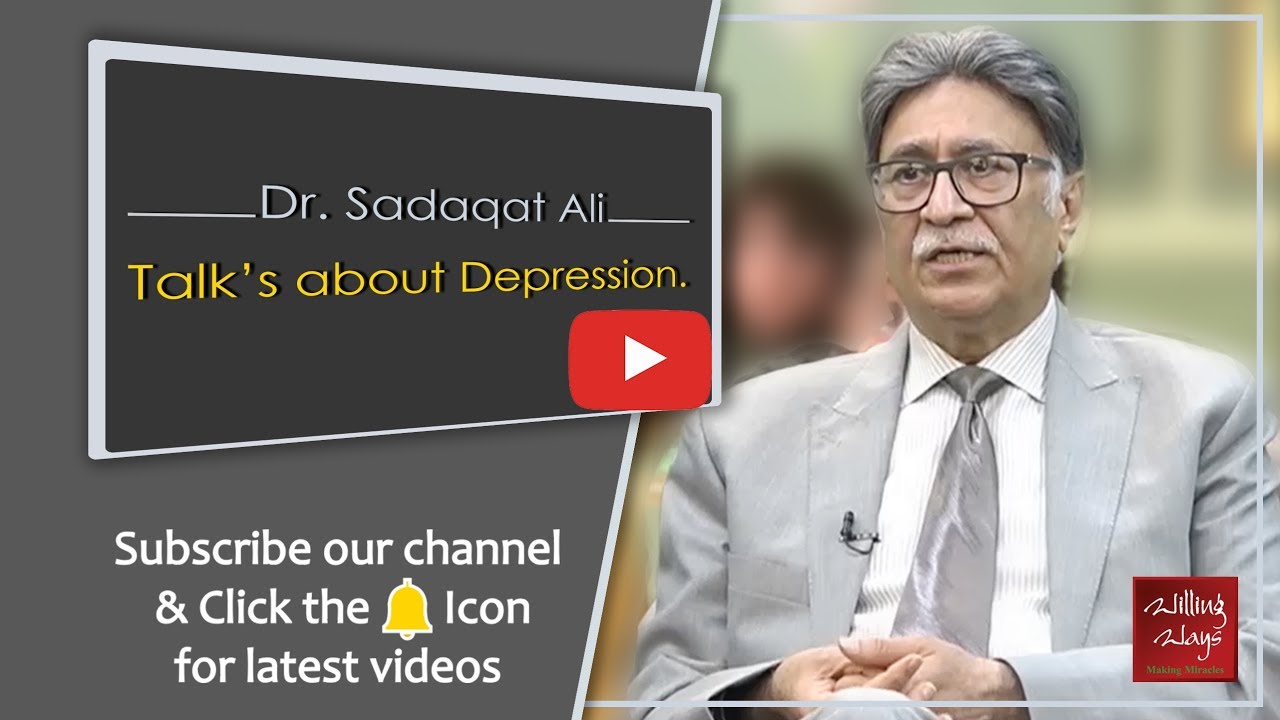 Dr Sadaqat Ali talks about Depression! - YouTube