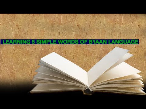 Learning 5 simple words of B'laan language - YouTube
