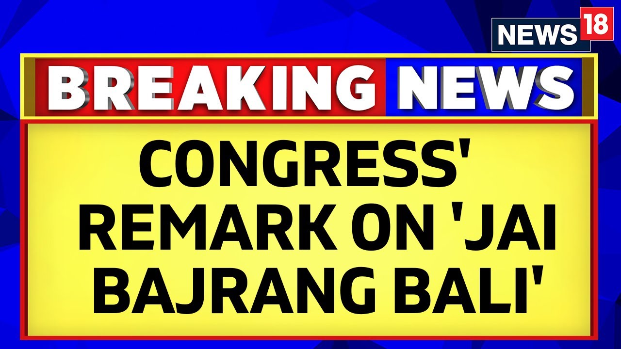 Karnataka Elections 2023 | Jai Bajrang Bali Slogan Will Create ...