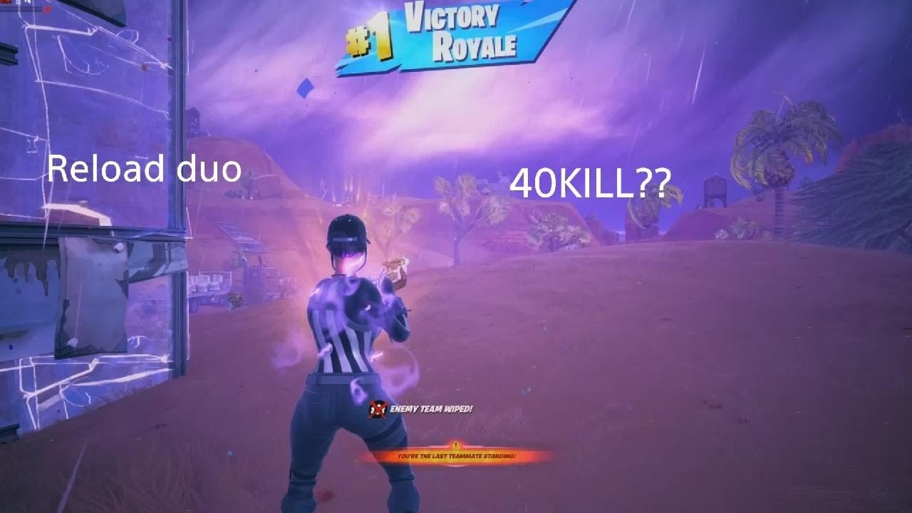 Fortnite reload duo (gameplay10) - YouTube
