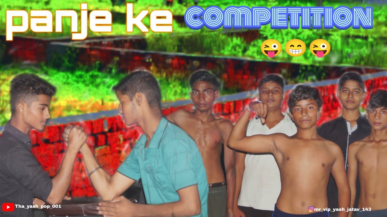 Panje ke Competition Full mosti 😜😂 - YouTube
