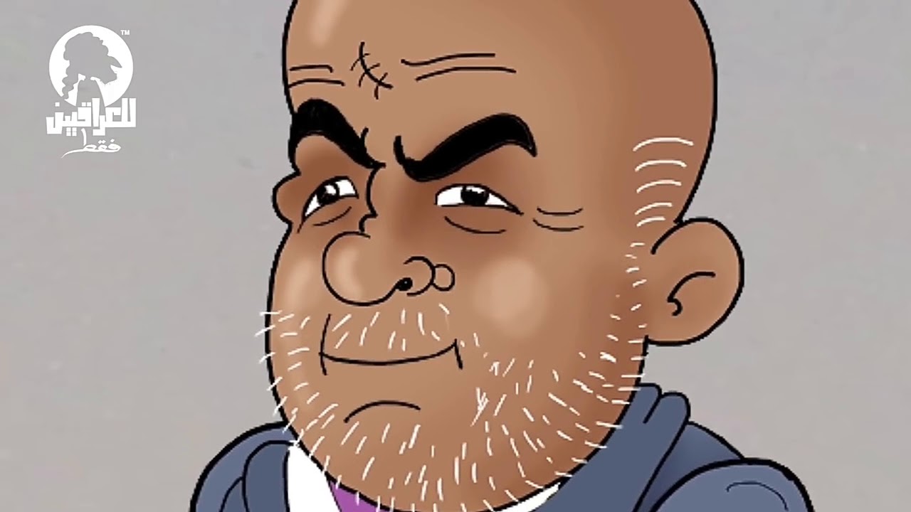 تحشيش ابو نعال افلام كارتون 🤣 تفوتك Youtube