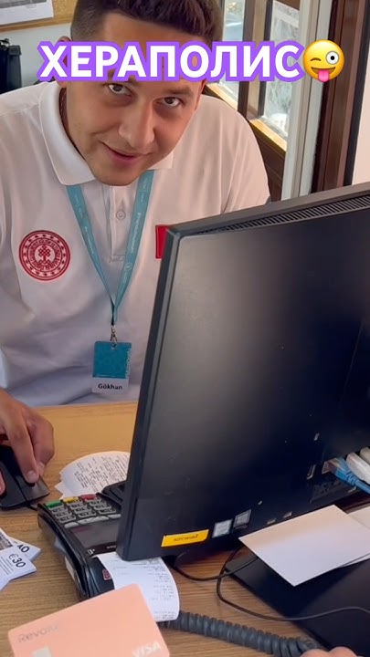T Me Masterram777 каппадокия турция путешествия хамам баня