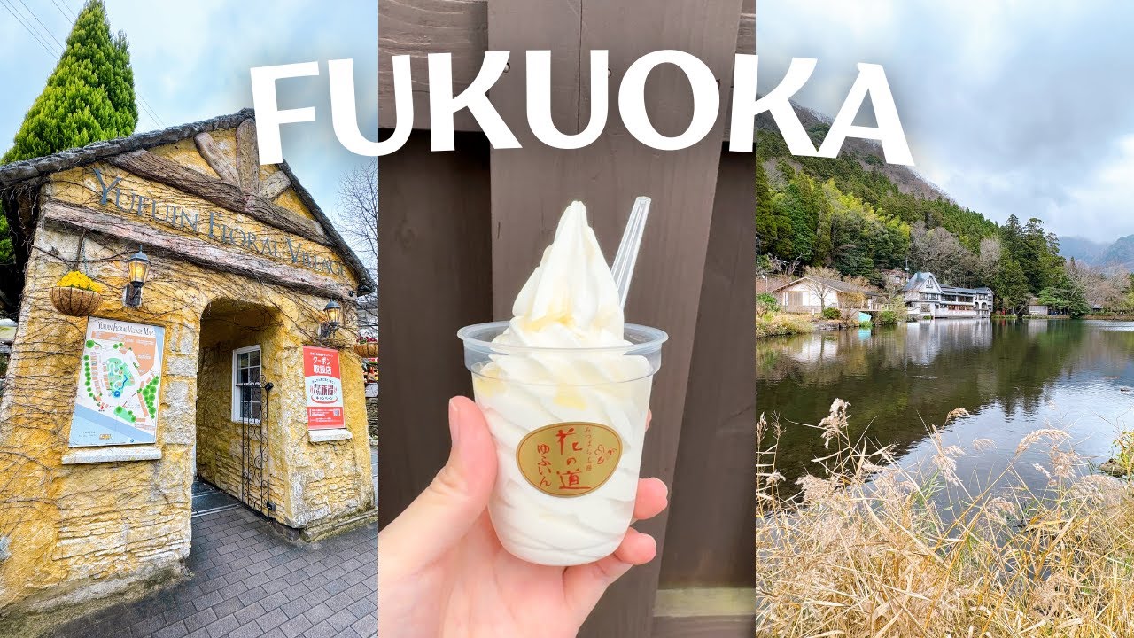 Ghibli Yufuin Floral Village, Cafe Shop in Kinrin Lake, Chicken Ramen ...