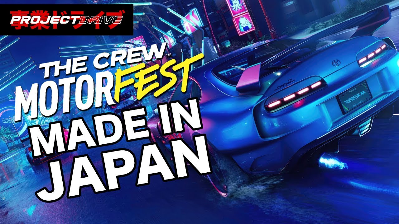 MADE IN JAPAN PLAYLIST // Project Drive // The Crew Motorfest - YouTube
