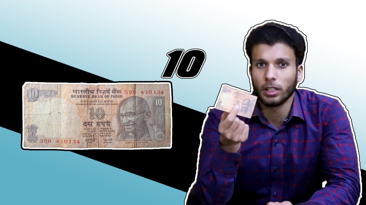 Mahatma Gandhi 10 Rupee Note Series 1996 - YouTube