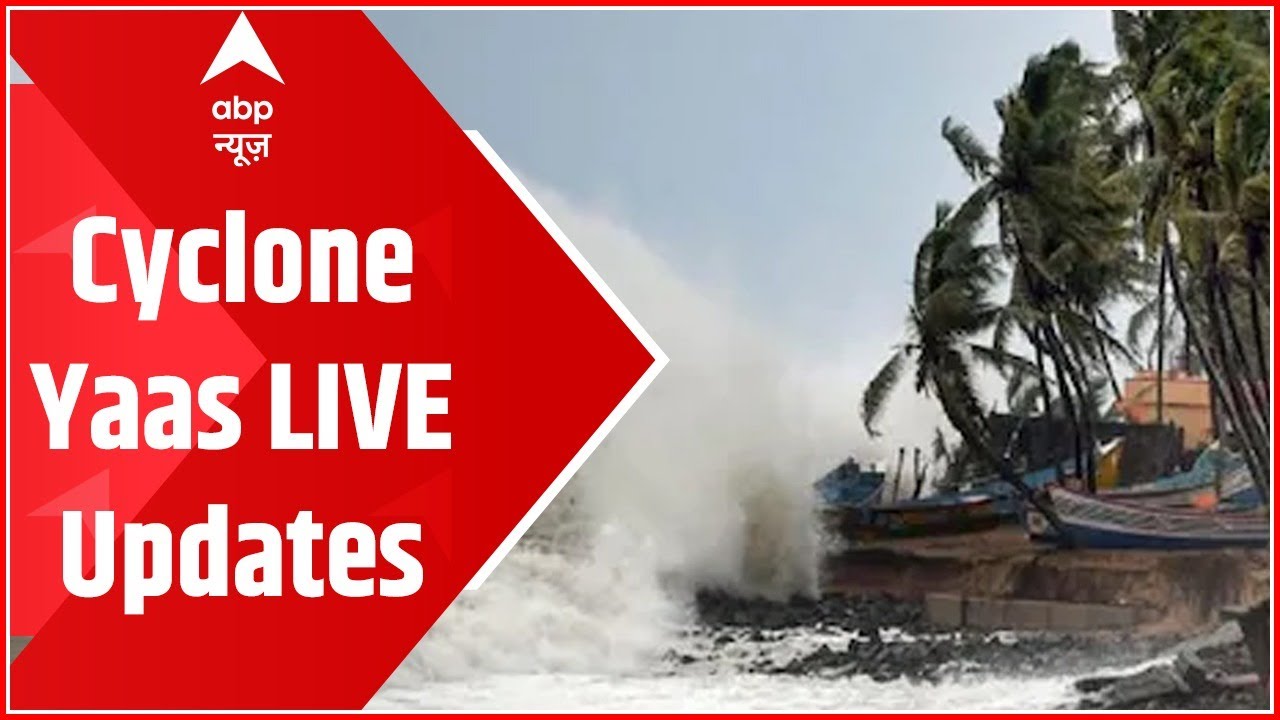 Cyclone Yaas: LIVE visuals from Digha shows furious Bay of Bengal - YouTube