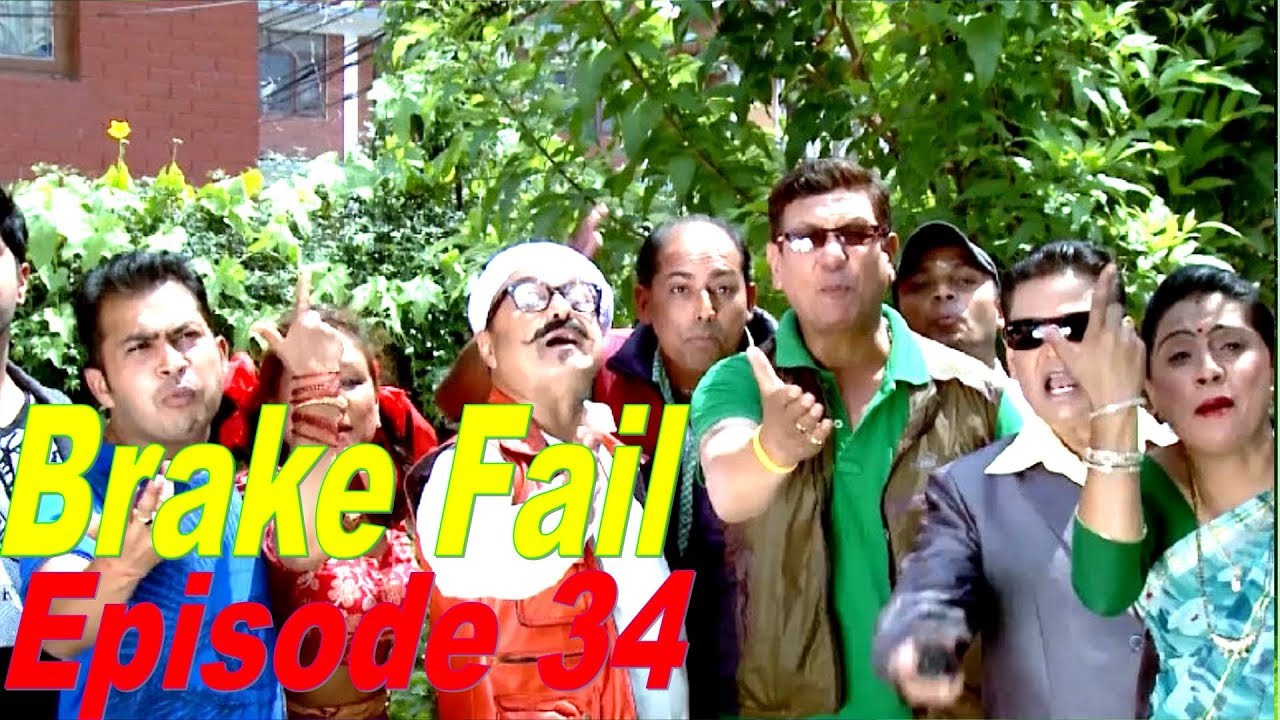 Brake Fail, Full Episode 34 - YouTube