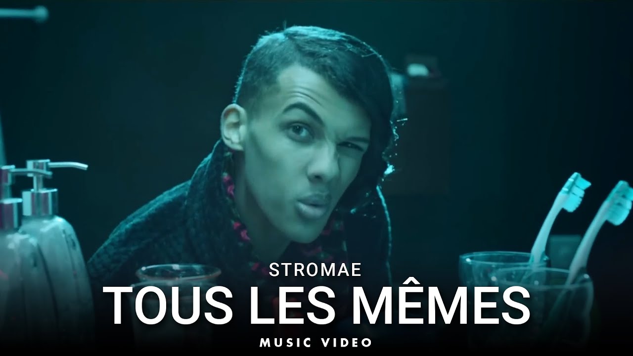 Stromae - tous les mêmes (Music Video) | They Are All The Same | Pop ...