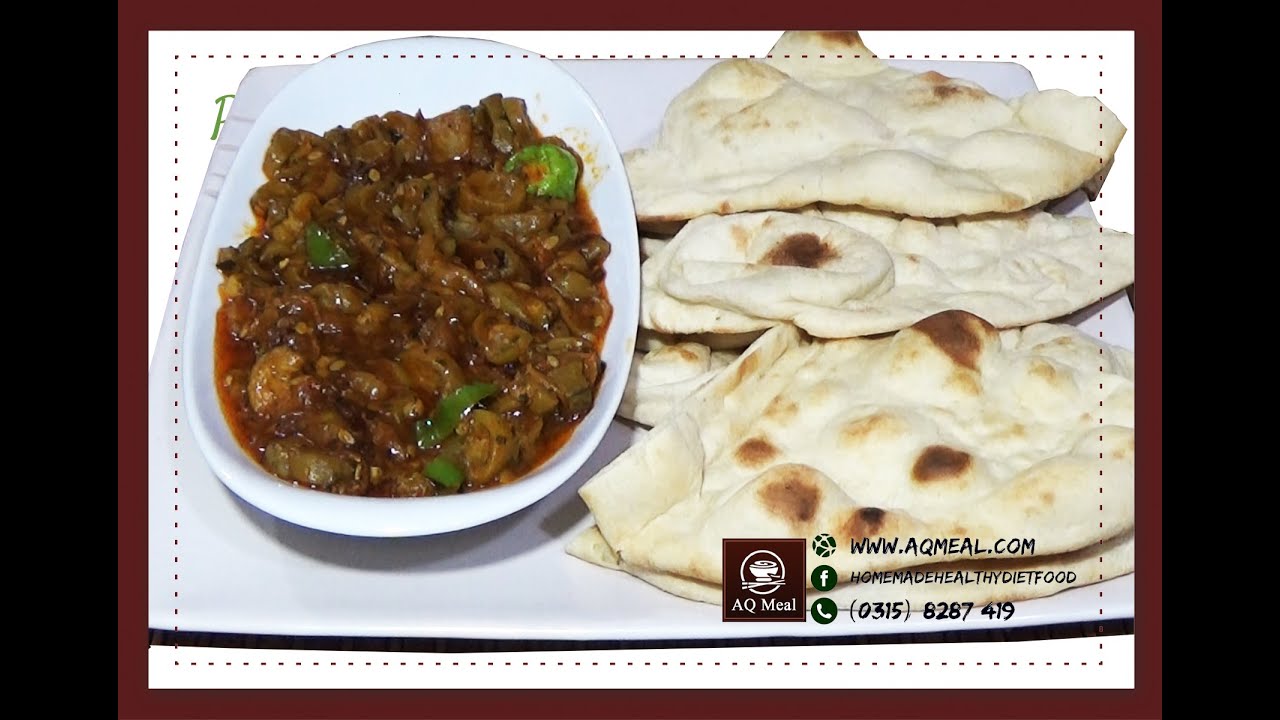 Tori Vegetable Recipe in Urdu by AQ Meal | Tori Vegetable Recipe | How ...
