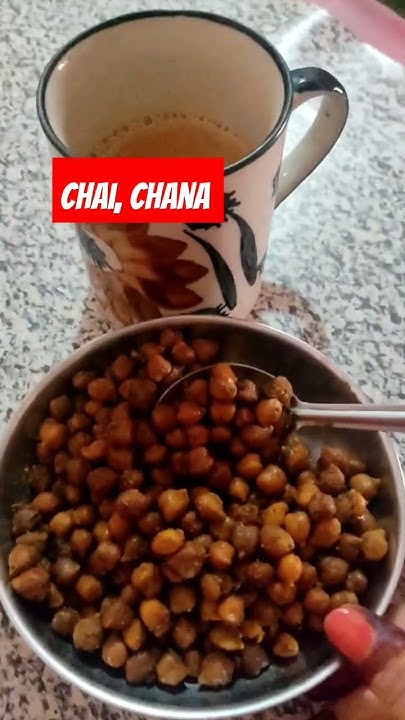 #chai #chana - YouTube