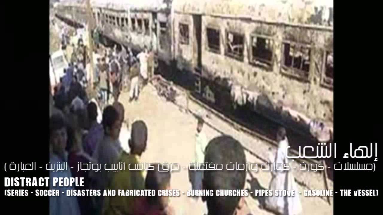 Egypt 2020 - YouTube