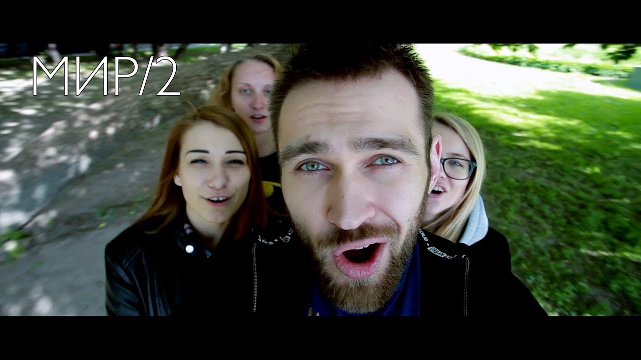 COrus Music - Мир/2 (feat Inna Smile) - YouTube